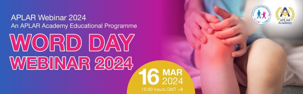 Past Webinar – Asia Pacific League of Associations for Rheumatology (APLAR)